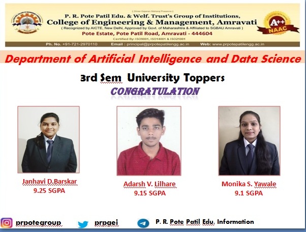 P. R. POTE PATIL COLLEGE OF ENGG & MANAGEMENT