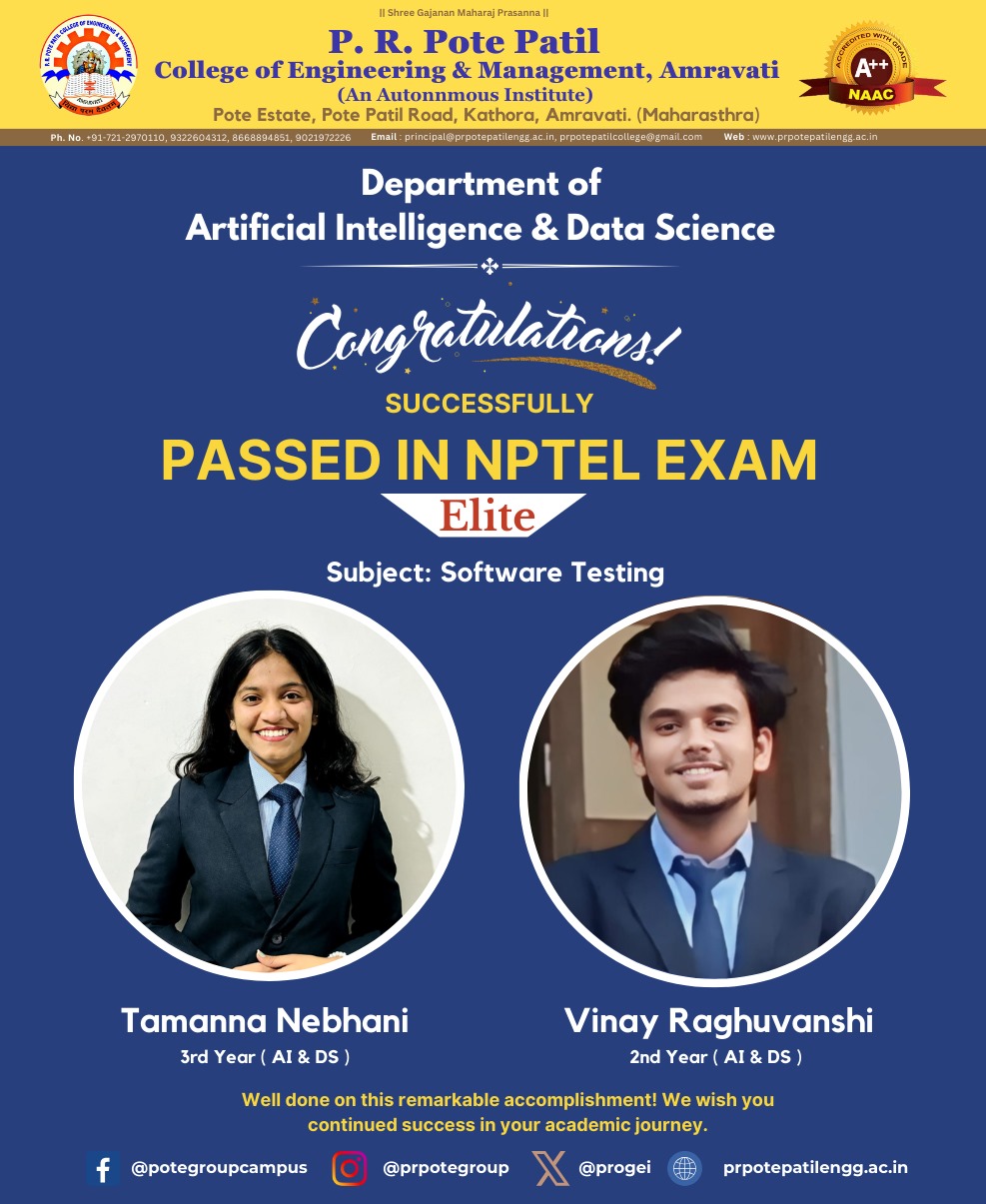 P. R. POTE PATIL COLLEGE OF ENGG & MANAGEMENT