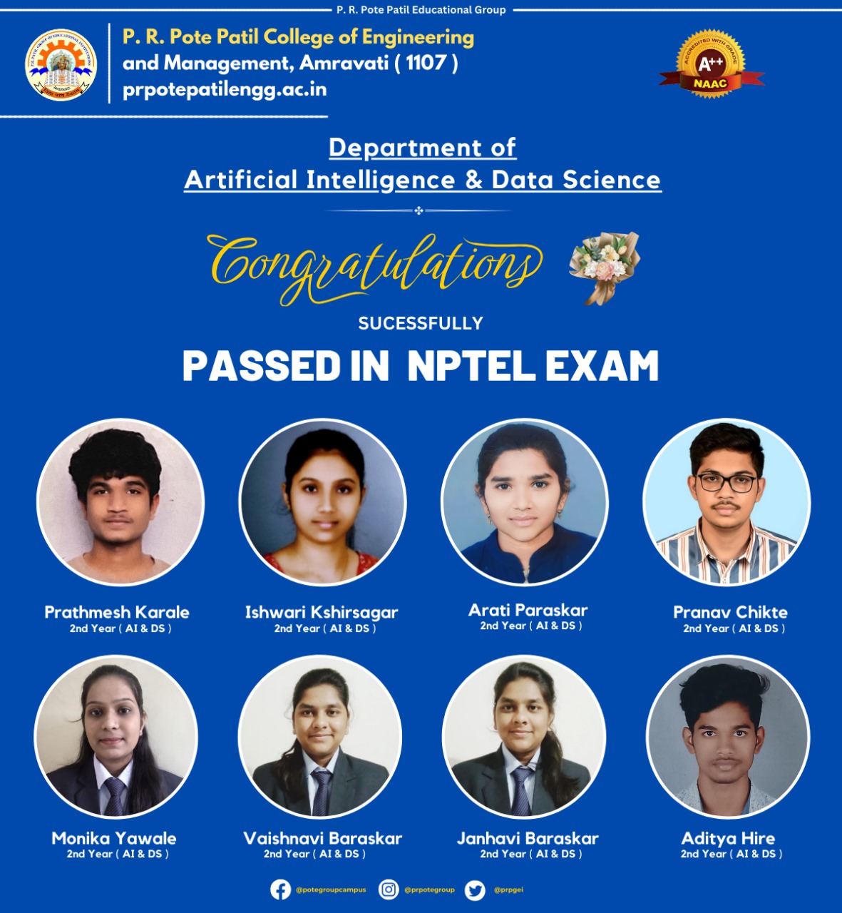 P. R. POTE PATIL COLLEGE OF ENGG & MANAGEMENT